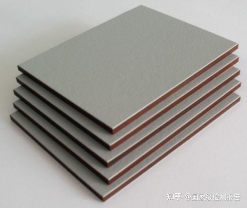 塑铝贴面板检测 JG/T 373-2012 - 知乎