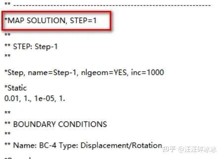 ABAQUS网格解映射方法（mesh-to-mesh solution mapping） - 知乎