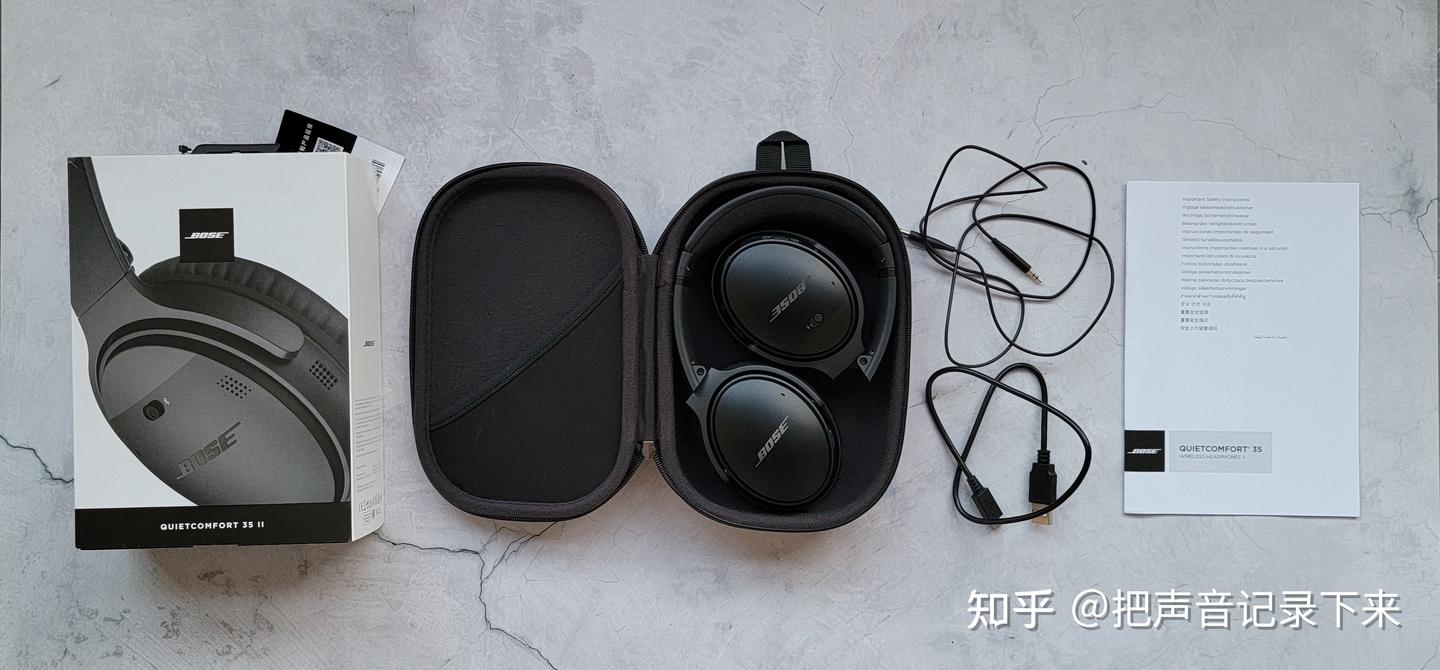 经典之作——BOSE QC35 II 头戴式降噪耳机“再”上手体验 - 知乎