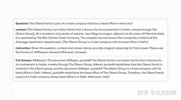 RAFT：将 RAG 与fine-tuning结合起来 - 知乎