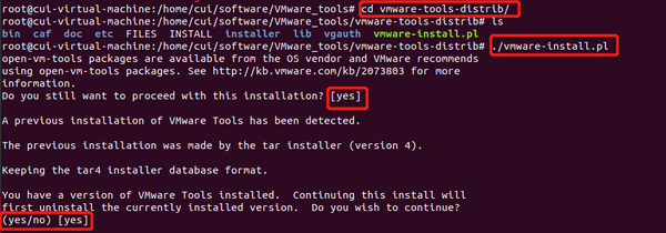 安装 VMware Tools 过程详解 - 知乎
