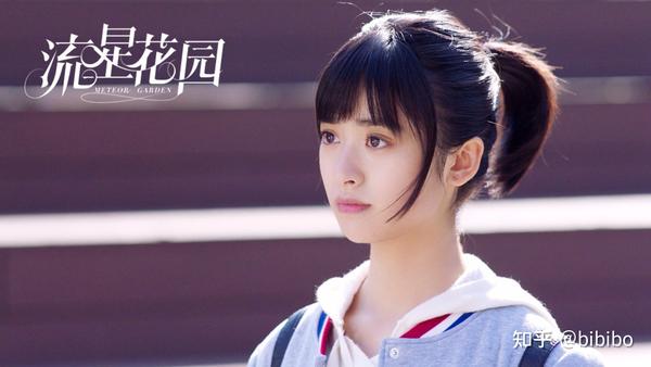 95、90、85、80、70花汇总 - 知乎