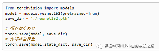 利用pytorch完成实际任务的基本流程 - 知乎