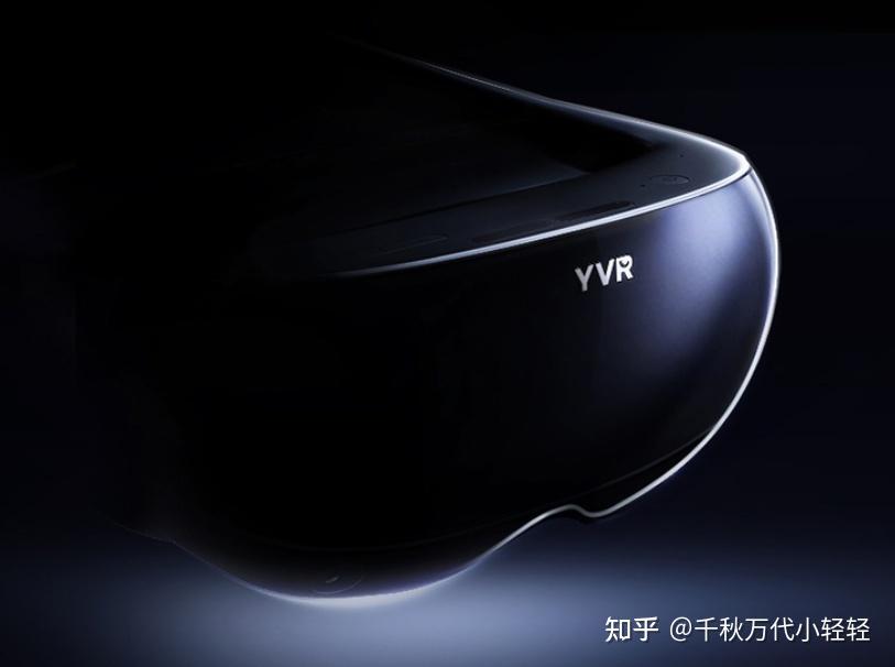 VR眼镜一体机YVR 2 VR评测怎么样，体验评价如何 - 知乎