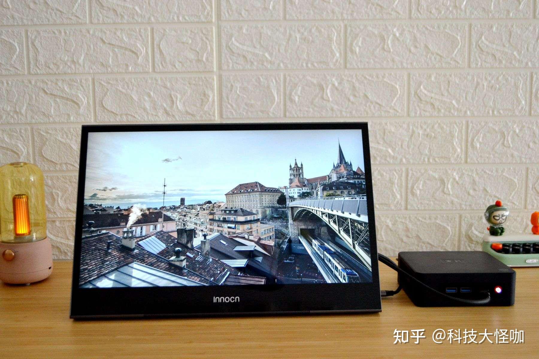 便携式显示器到底好不好用？搭配迷你电脑用，比笔记本还方便 - 知乎