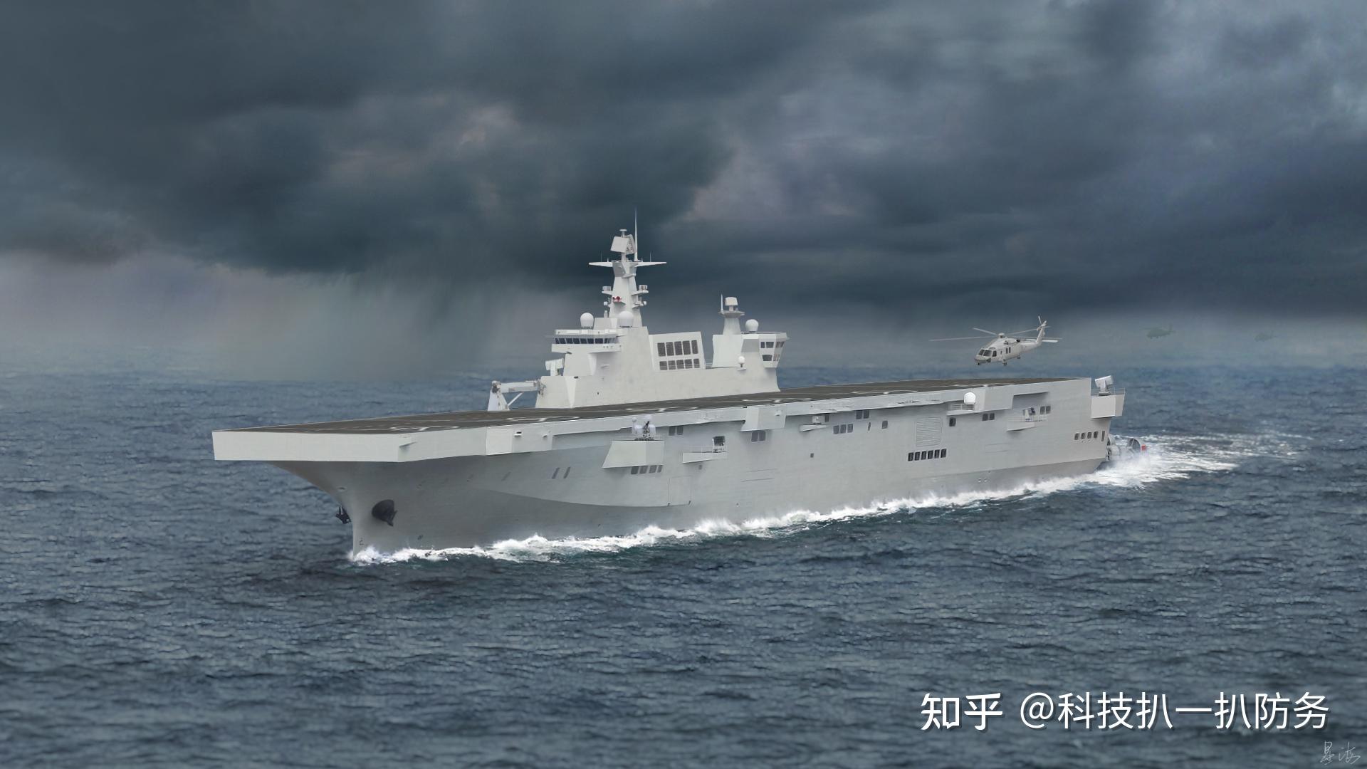 075两栖攻击舰，具有特殊战术用途，自身优势显著 - 知乎