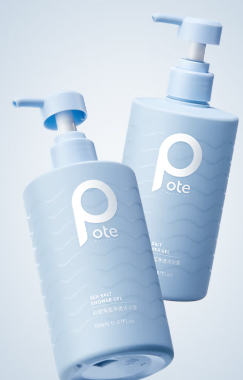 别再乱选pote沐浴露，这些需注意（附各型号柏缇沐浴露2025推荐，pote柏缇沐浴露怎么样？怎么选看这里） - 知乎