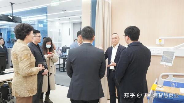 强强联合，共创未来 | 飞利浦&京颐科技战略合作 - 知乎
