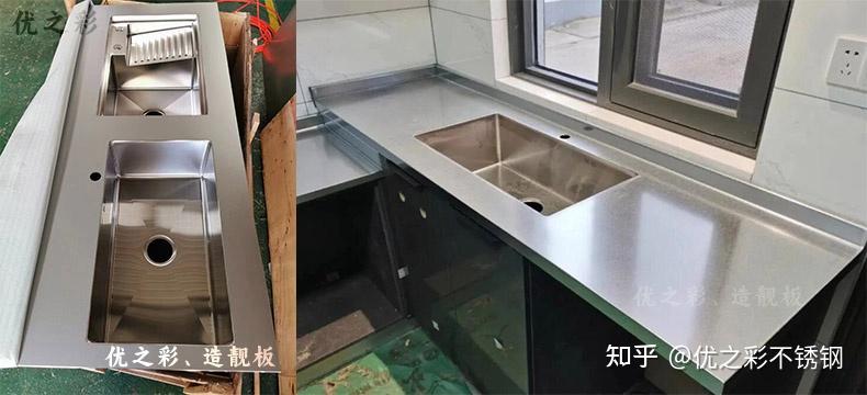 厨房台面选304不锈钢实心台面会后悔！ - 知乎