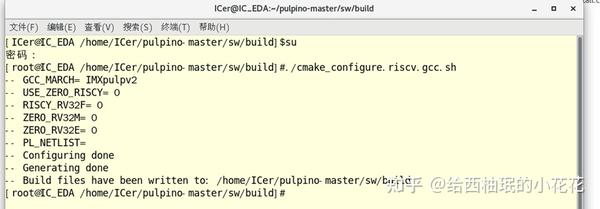 PULPino 在 Modelsim 下的软件模拟 - 知乎