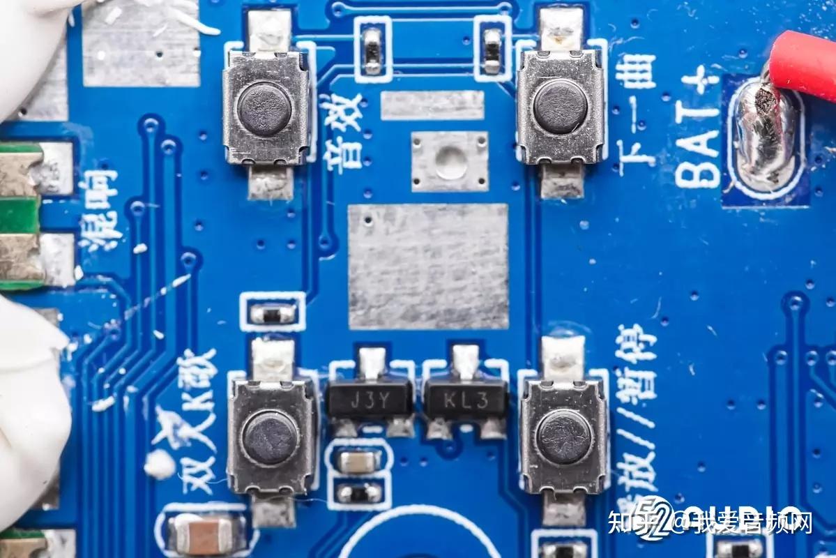 内置双DSP芯片，支持10种K歌音效，唱吧K歌宝 歌唱家D10麦克风拆解 - 知乎