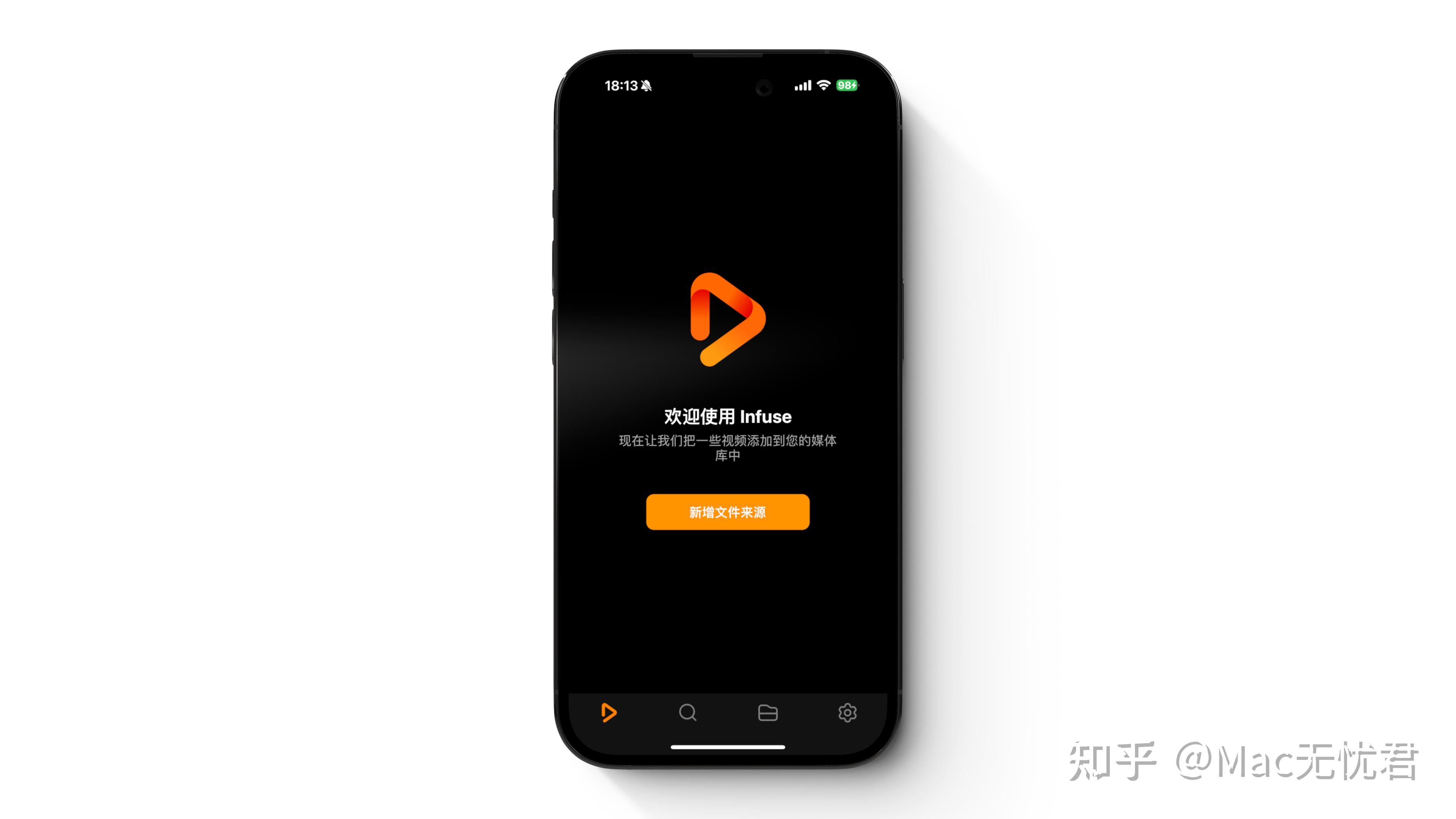 Fileball、infuse、vidhub对比，选哪款影视播放软件？ - 知乎
