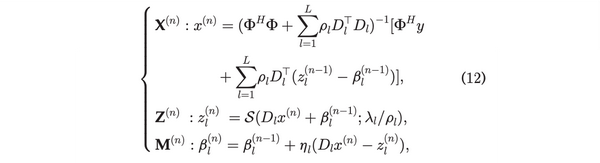 【method】ADMM-CSNet | 一种图像压缩感知重建的深度学习方法（1）- 方法解析 - 知乎