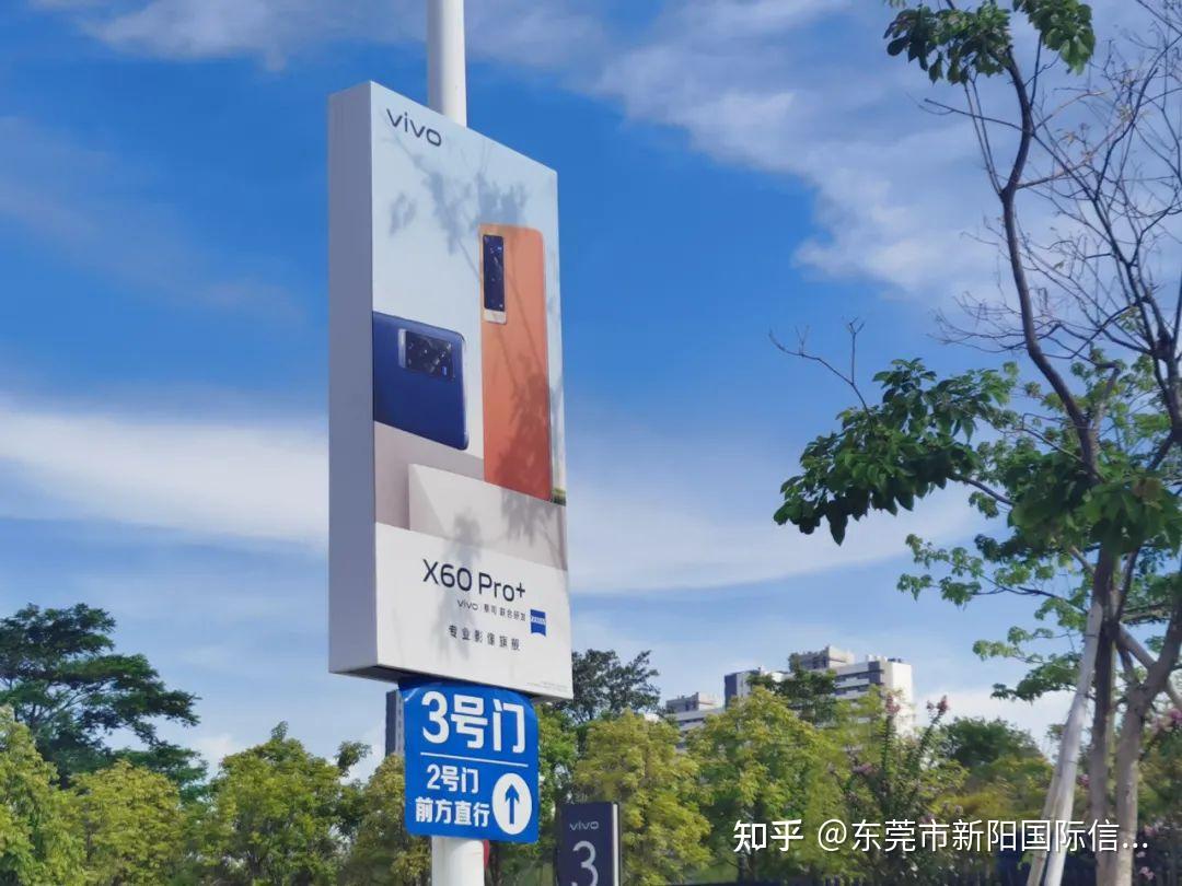 实探滨海湾：OPPO中心、VIVO总部最新现状曝光了！ - 知乎