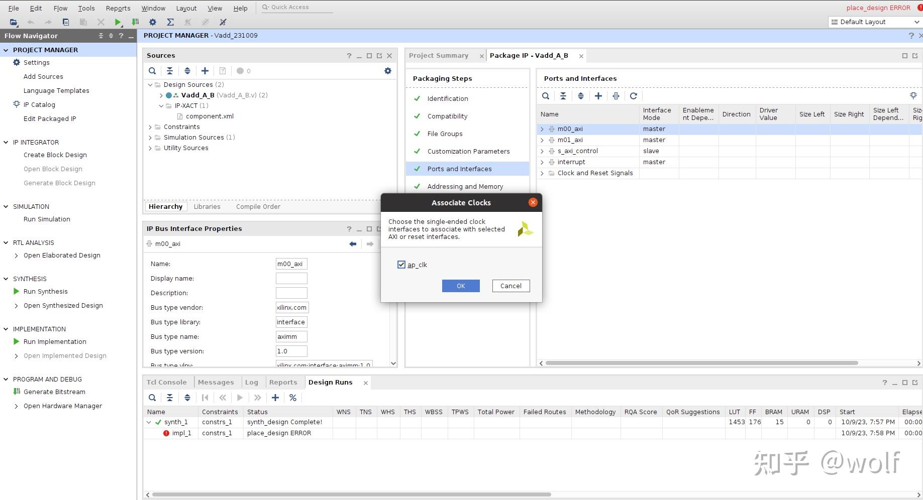 在Alevo U50上 vivado + vitis 开发流程介绍(demo vadd) - 知乎