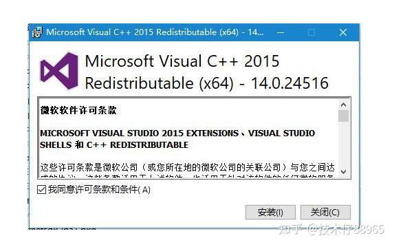 解决msvcp140codecvtidsdll丢失的两个方法，亲测有效 知乎 
