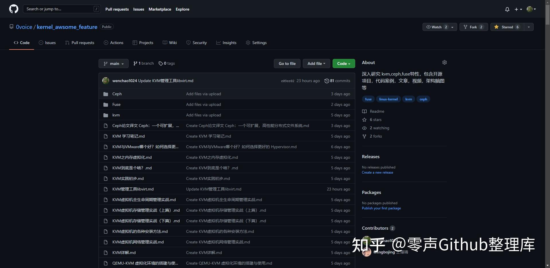 【超详细】Ceph到底是什么？本文为你解答，看完就懂 - 知乎