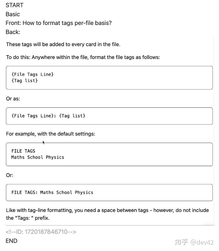 obsidian_to_anki 使用和配置分享——Anki 使用经验分享系列(2) - 知乎