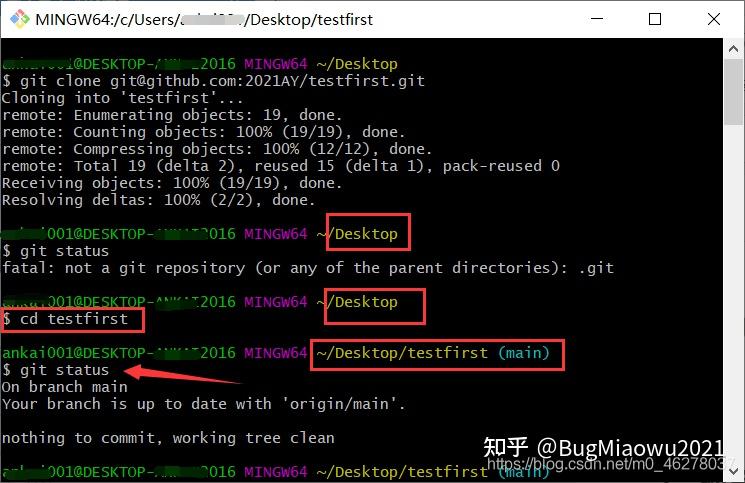 Git（6）-- 记录每次更新到仓库（git clone、status、add、diff、commit、rm、mv命令详解） - 知乎