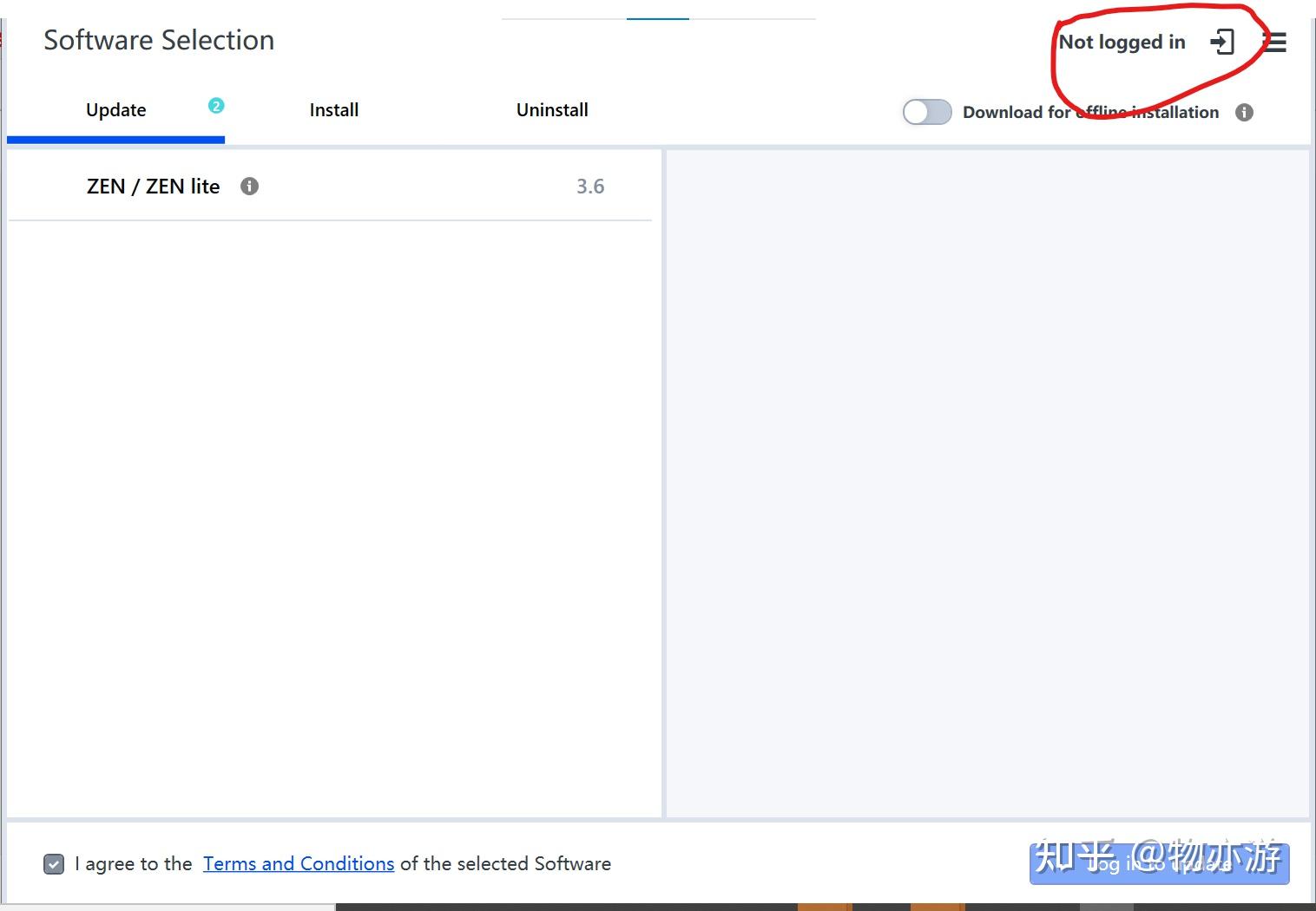 如何下载安装最新版蔡司ZEN blue软件 - 知乎