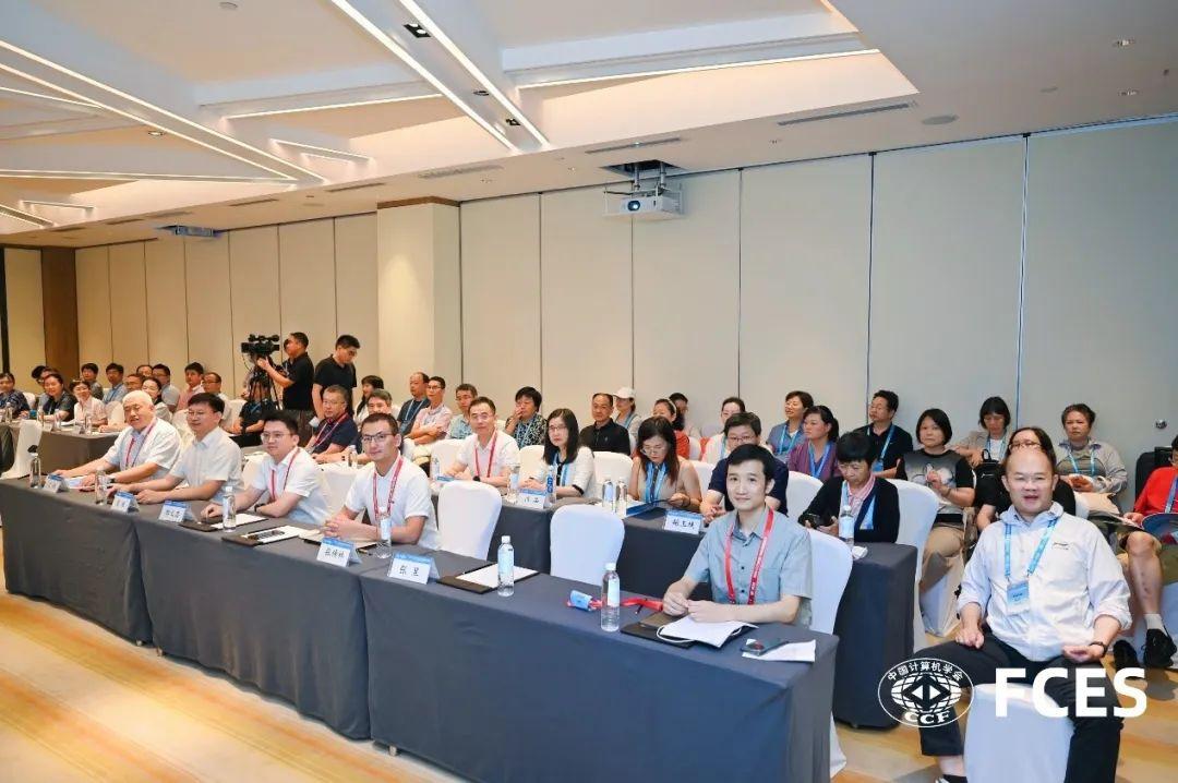 FCES分论坛回顾：计算机类课程思政教学研讨 - 知乎