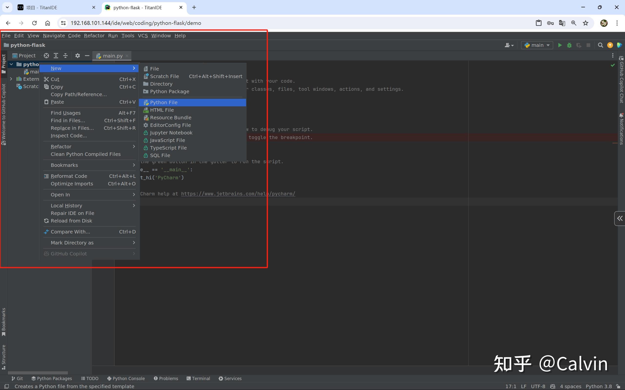 PyCharm在线版，一周使用总结！！！ - 知乎