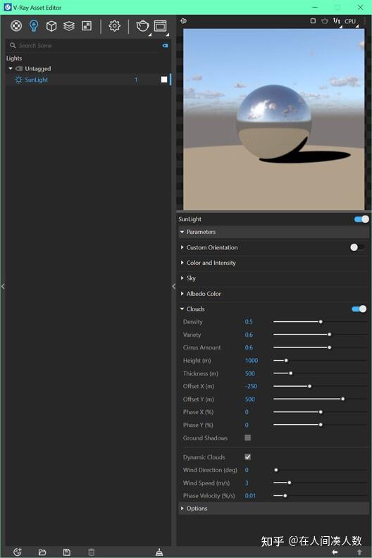 如何在 SketchUp 和 vray 中渲染建筑动画？ - 知乎