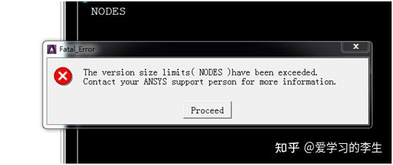 hypermesh联合ansys apdl或者workbench仿真分析的方法及报错总结 - 知乎