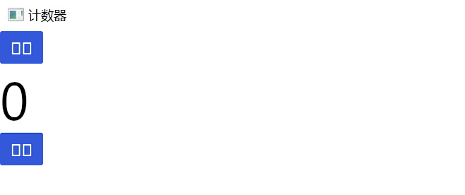 【Rust GUI】iced 入门之起步、字体、图标 - 知乎