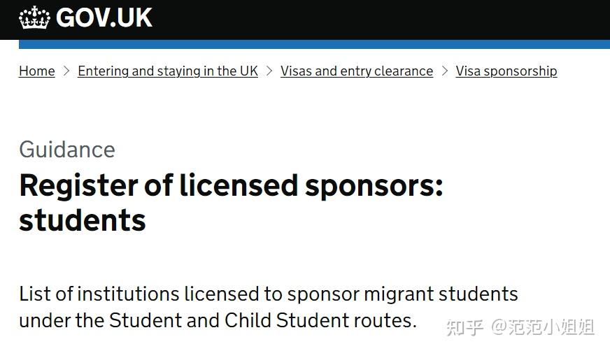 最新动态！英国PSW签证缩短至6个月？一文带你了解必须知道的PSW签证 - 知乎