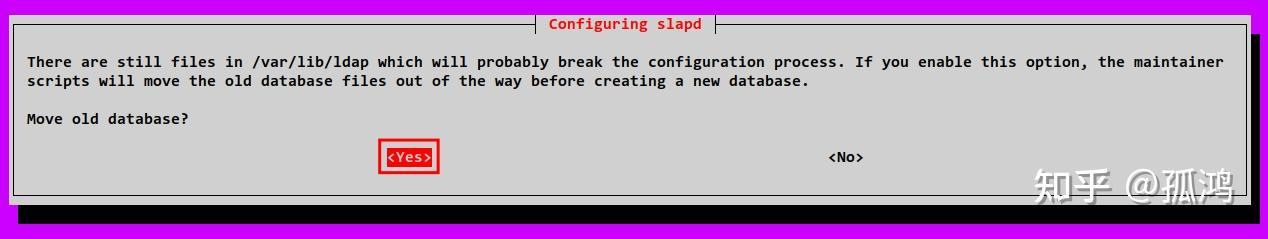 openldap 及web管理页面搭建 - 知乎