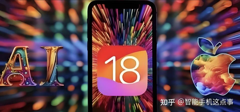 iOS18 Beta2预告来袭：下放屏幕共享功能，网友：能打过鸿蒙NEXT吗？ - 知乎