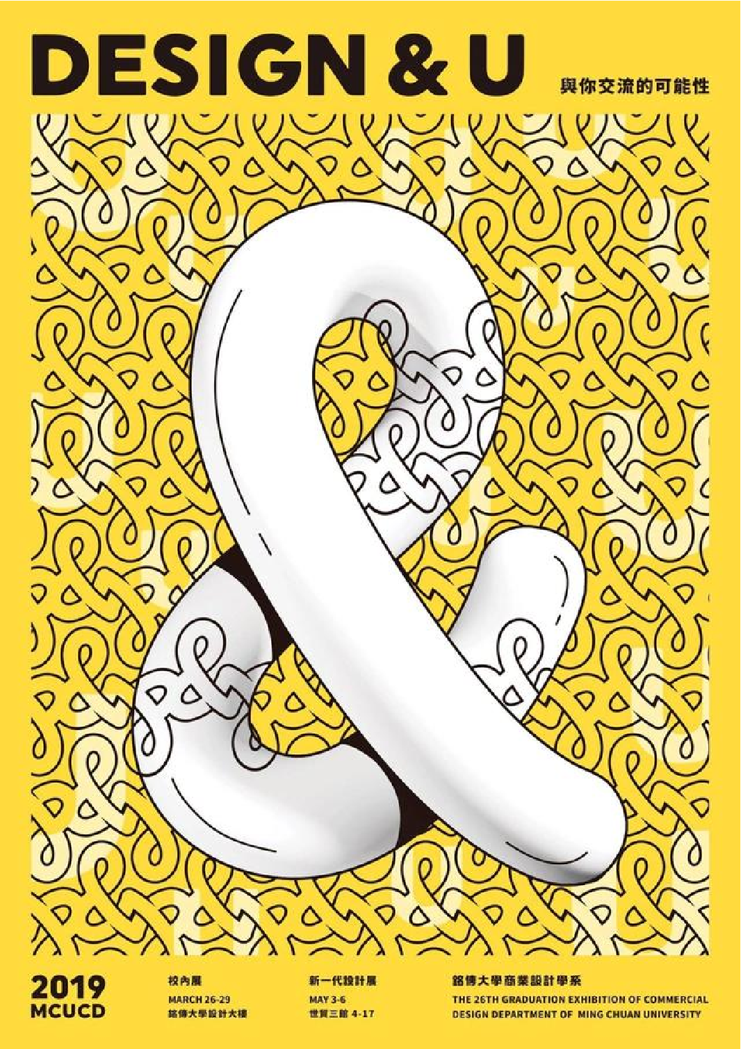 如何理解和掌握平面设计中‘点’的概念 - 知乎