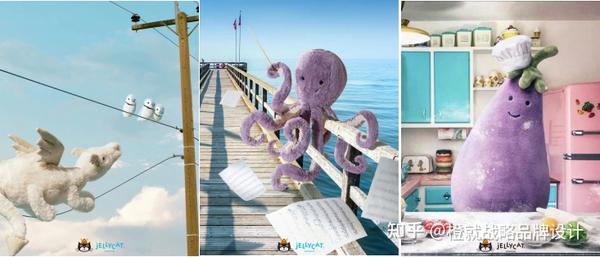 Jellycat价值定位研究--橙就品牌战略咨询 - 知乎