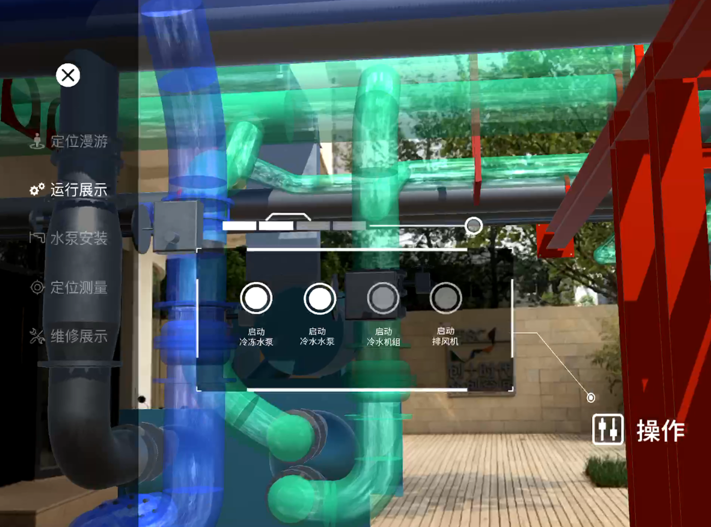 BIM+AR施工验收管理平台（移动端APP）|万间 - 知乎