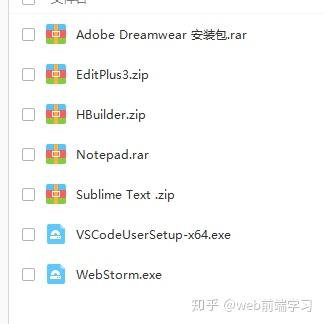 详细介绍css中的数学表达式calc() - 知乎
