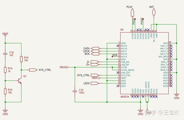 【P49】全自动化的 PCM5102A 超静音蓝牙解码器 - 知乎