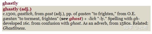 英语探索笔记13 - ghastly和ghostly - 知乎