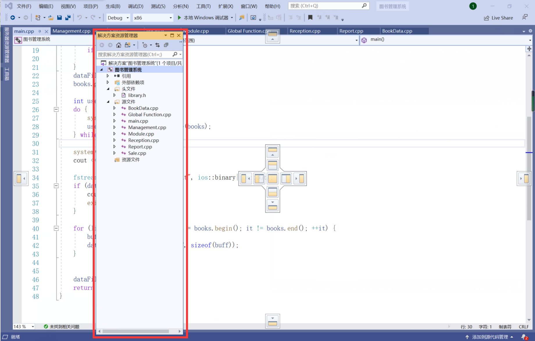 PyQt5学习笔记（十一）高级容器控件 - 知乎