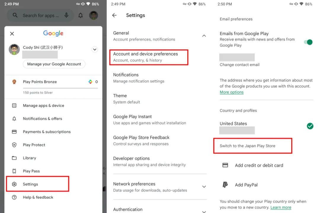 如何注册指定地区 Google Play 账号 - 知乎