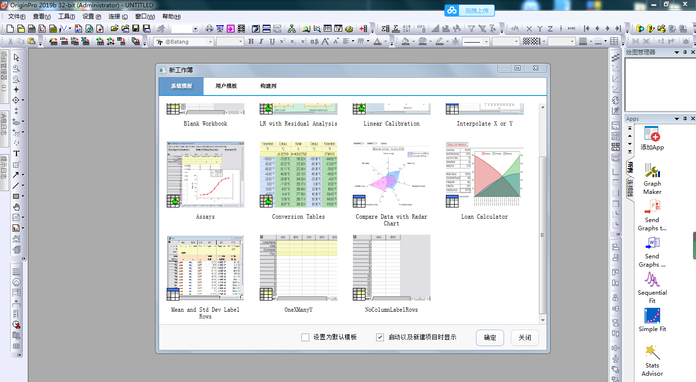 世界顶级论文SCI写作作图总结 - 知乎