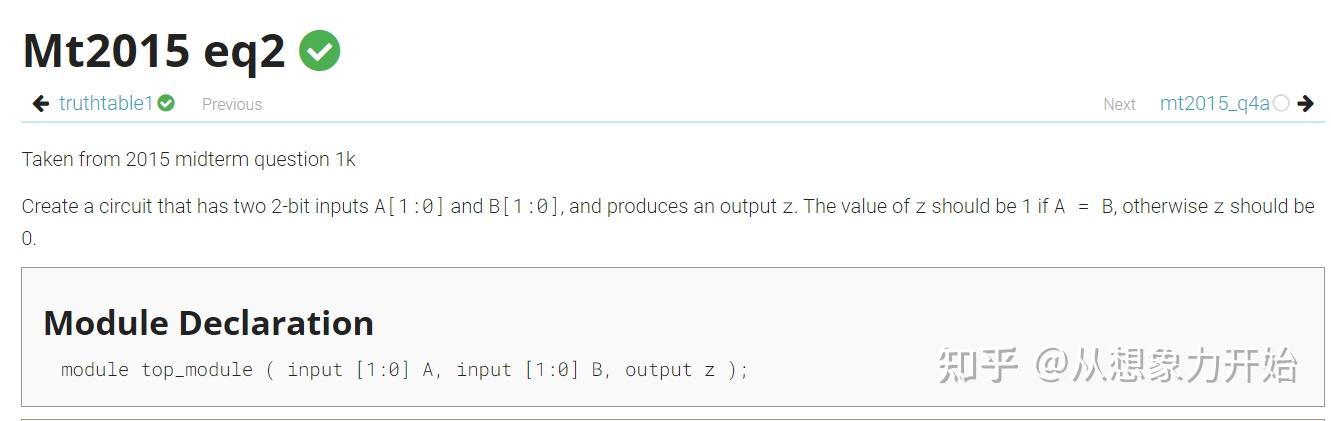 [HDLBits] Mt2015 eq2 - 知乎