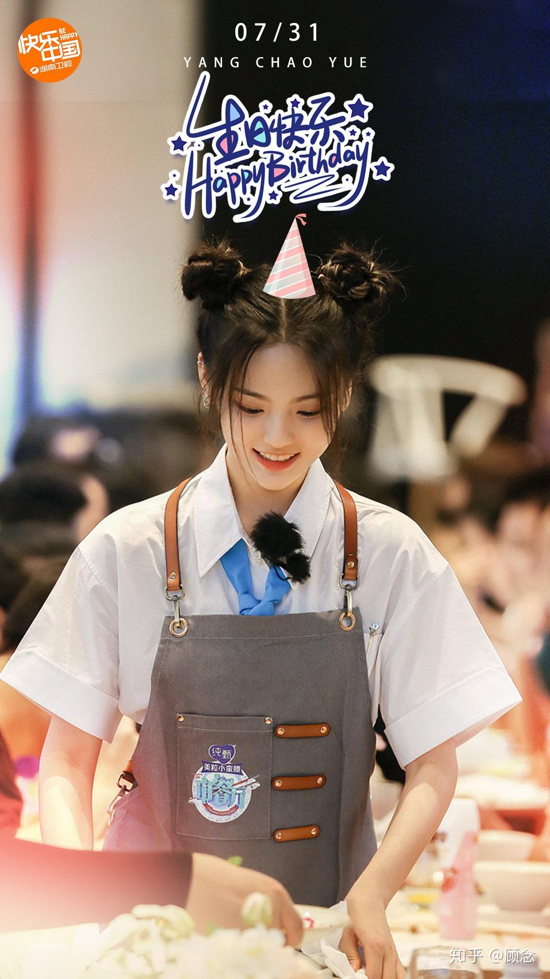 在THE9、硬糖少女303、火箭少女101中选七个出道，你会选谁？ - 知乎