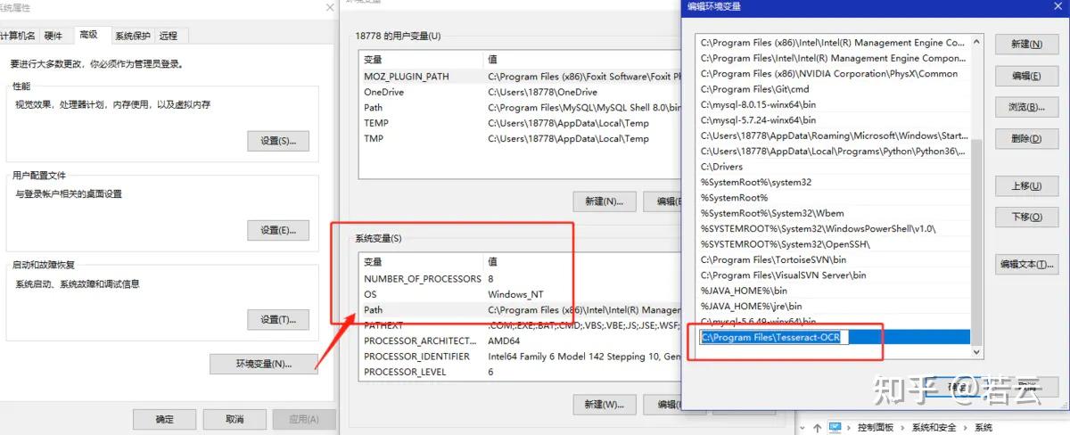 Pytesseract打开图片是遇到错误解决方法 知乎
