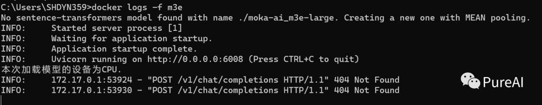 【向量模型M3E，打造功能完备的本地AI知识库】Docker一键部署，oneapi快速嵌入AI应用 - 知乎