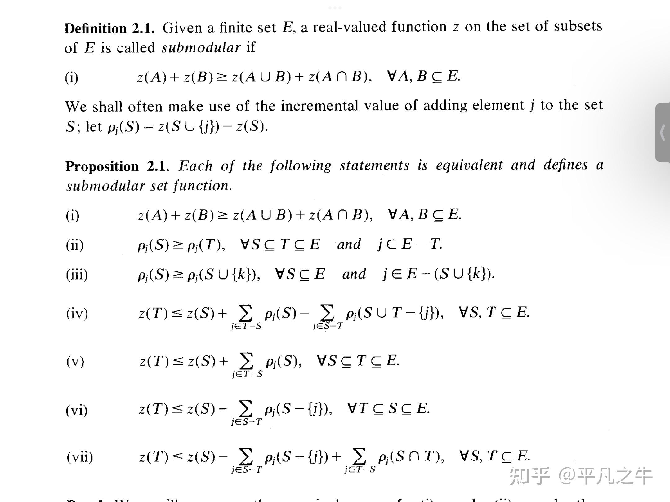 【论文阅读】An analysis of appoximations for maximizing submodular set function - 知乎