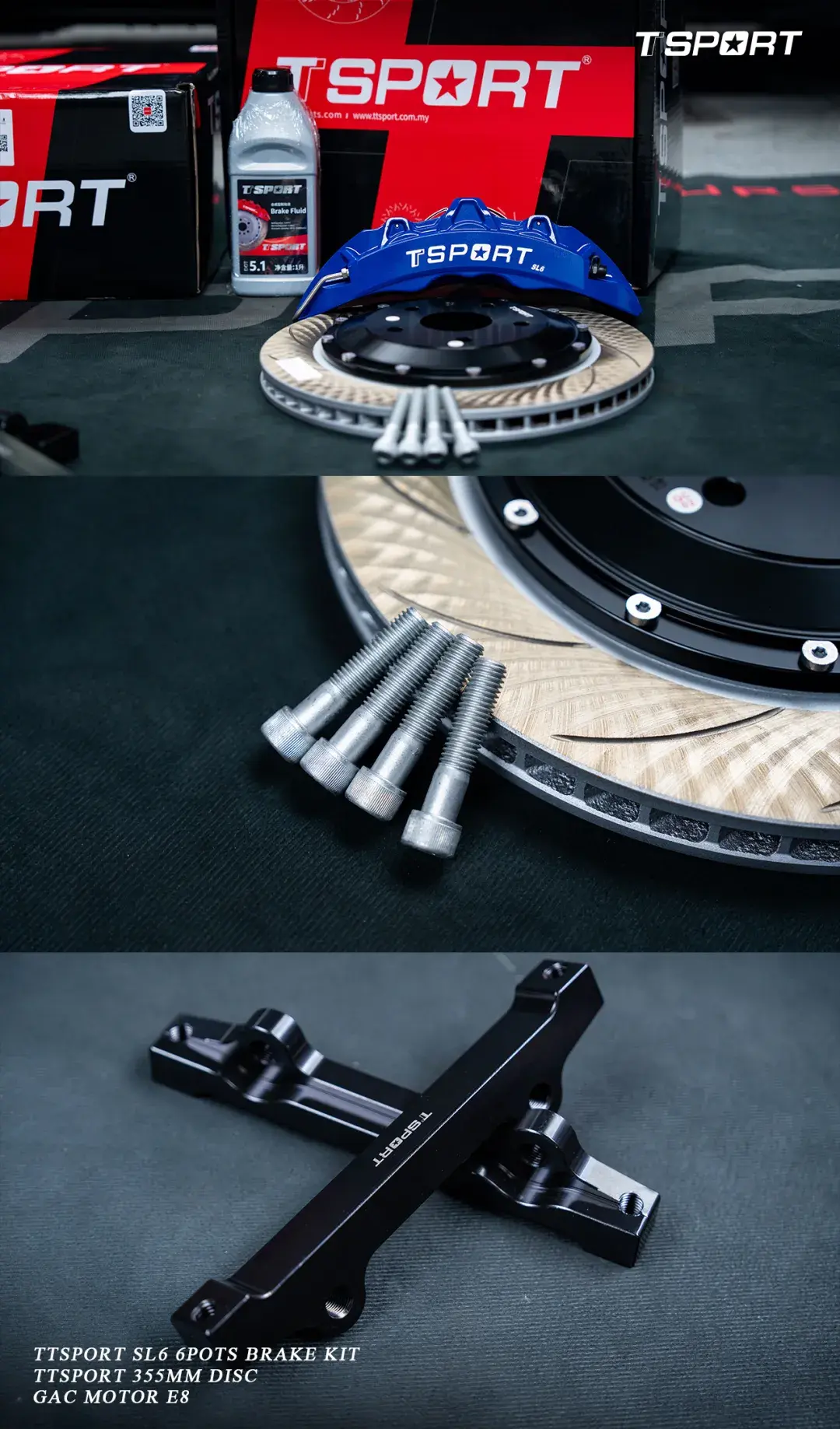 传祺E8改装刹车升级TTSPORT SL6六活塞，原装轮毂无需法兰直装 - 知乎