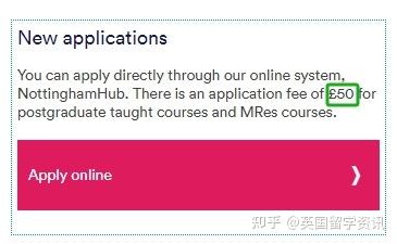 24fall英国QS前100大学申请费汇总，部分院校有上涨！ - 知乎