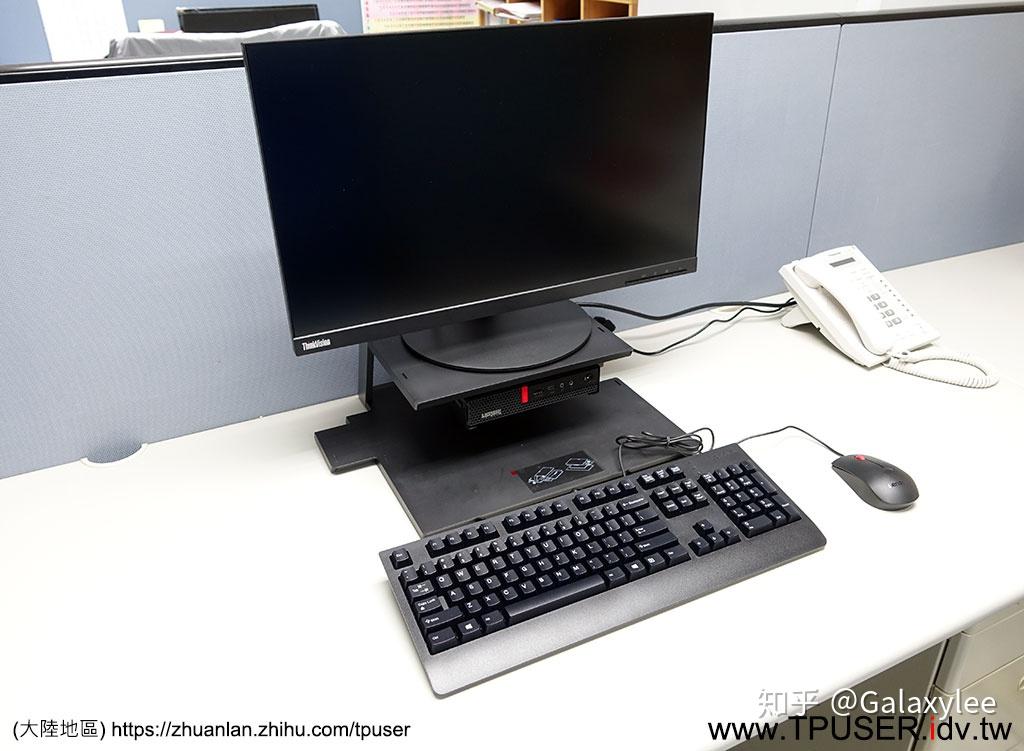 六核心CPU搭載！ ThinkCentre M920x Tiny簡測心得 - 知乎