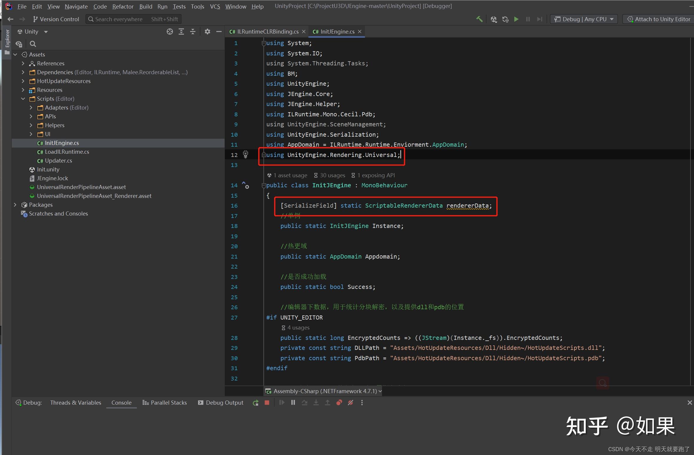 unity接入ILRuntime之后 热更工程应用Packages下面的包方法 例如Unity.RenderPipelines.Core.Runtime包 - 知乎